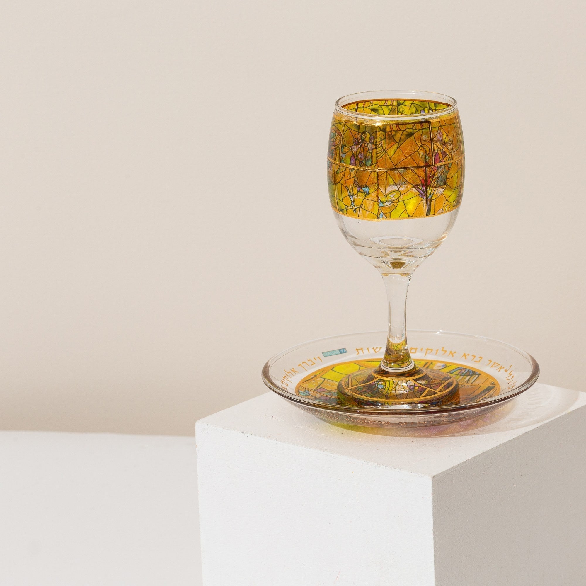 Modern Artistic Shabbat Kiddush Cup Set – Chagall Glass Series – SURI US