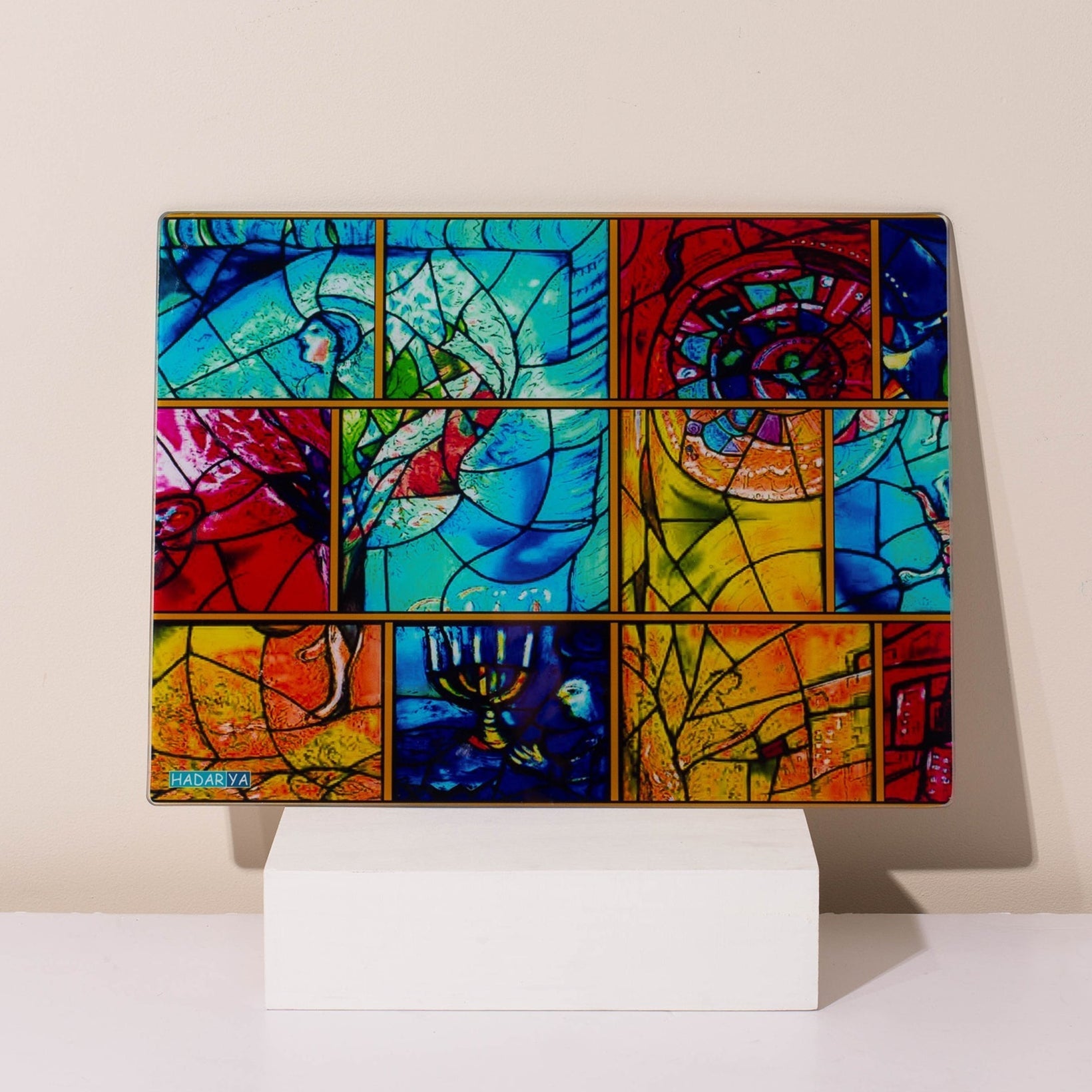 Decorative Glass Challah Tray with Jewish Art - Chagall Yellow Series ...